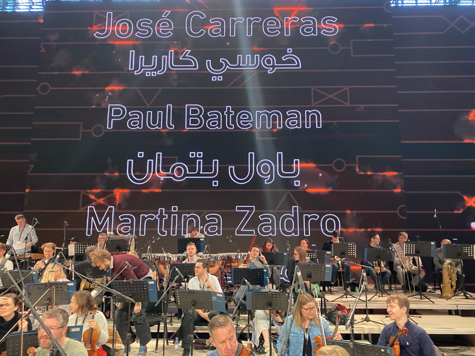 Paul Bateman | conductor · pianist · arranger · composer | Page 2